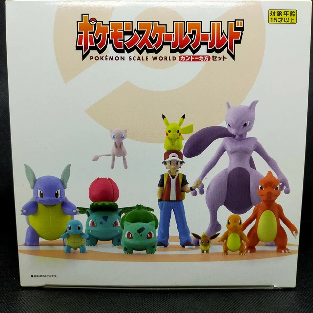 MODELLINO MONDO SCALA Pokémon BANDAI Kanto Set Completato 1/20 Giappone ...