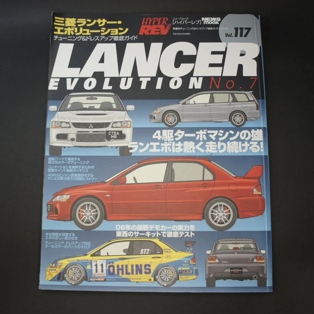 HYPER REV MAGAZINE Lancer Evolution Vol.117 £36.05 - PicClick UK