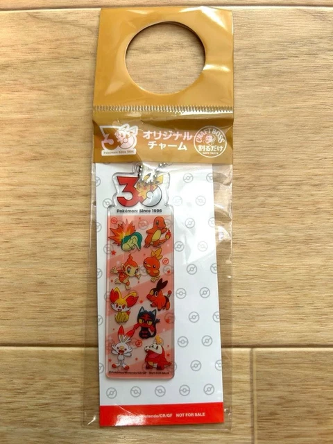 POKEMON 30 ANIVERSARIO Tipo Llavero Artesanía BOSS Colaboración EUR 50 ...