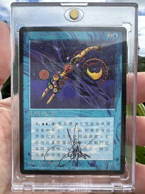 TIME ELEMENTAL, ARTIST Sketch/Proof, Magic Mtg, Amy Weber EUR 9,79 ...