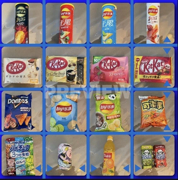 RARE AND EXOTIC SNACK Box BIG Value Over $70! RARE SNACKS READ DESC £38 ...