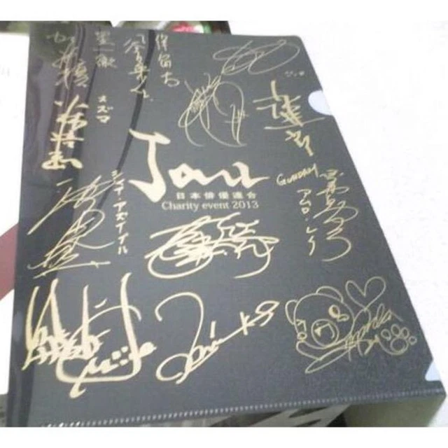 DOSSIER DE FICHIER transparent Mamiko Noto Toru Furuya, etc., acteur ...