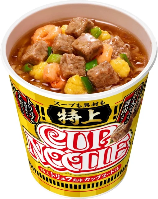 NISSIN JAPAN SUPREME Cup Noodle Premium Soy sauce ramen Instant type ...