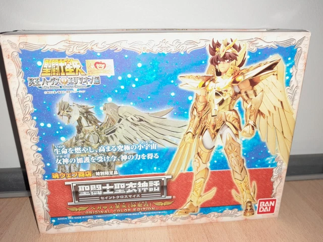 SAINT CLOTH MYTH version jap God Cloth Pegasuss Seiya 10th Hades ...