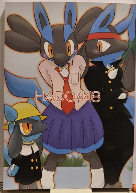 Doujinshi Kemono Pokemon Lucario Riolu Keldeo Anthology A5 66pages