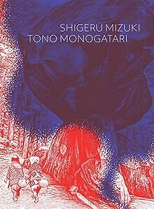 TONO MONOGATARI DE Mizuki, Shigeru | Livre | état très bon EUR 21,29 ...