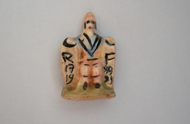 FEVE SERIE BICENTENAIRE De La Revolution Francaise 1989 (9) EUR 1,80 ...