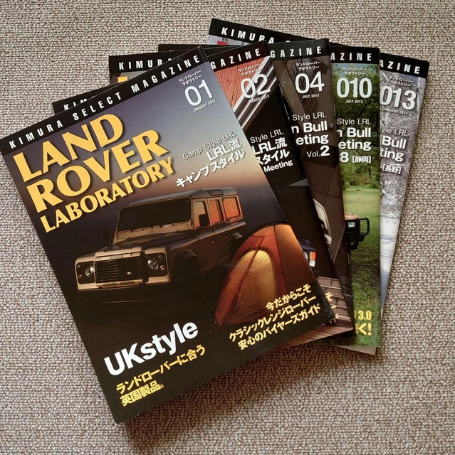 LAND ROVER LABORATORY magazine 5-book set Range Rover From Japan £131. ...