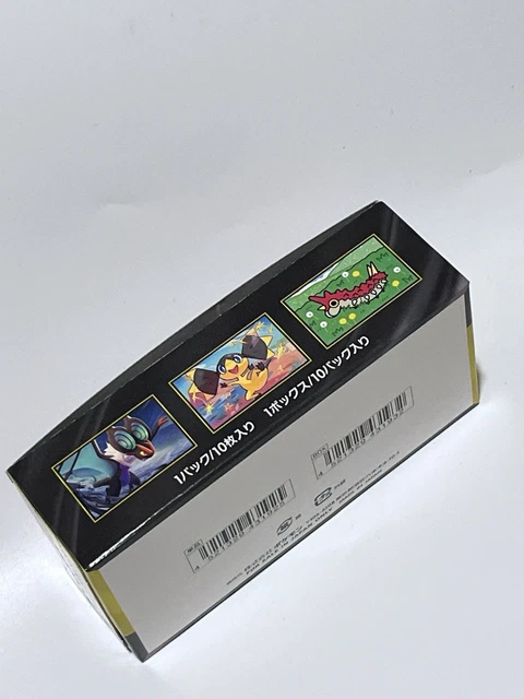 POKEMON TCG MEGA Dream ex Booster Box M2a Japanese 10P No Shrink Wrap ...