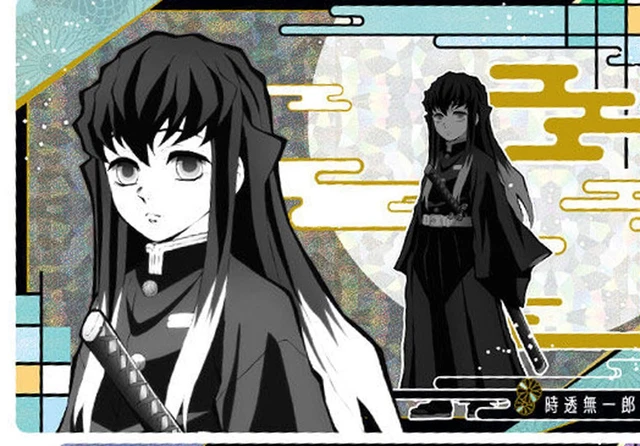 PSL DEMON SLAYER Trading Card W#6 Tokito Muichiro BANDAI 2022 Japan £17 ...