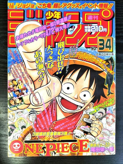 ONE PIECE FIRST Episode Weekly Magazine Shonen Jump 1997 Vol.34 ...