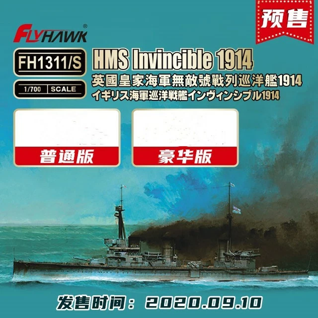 FLYHAWK MODEL FH1311S 1/700 Scale HMS Invincible 1914 EUR 47,76 ...
