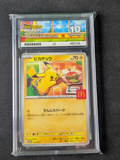 POKÉMON TCG MCDONALD'S Promo Pikachu 2025 Graded Ace 10 £120.28 ...