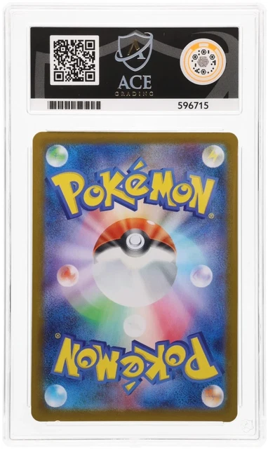 PERFECT ACE 10 Wigglytuff - Inferno X - 091/080 - Art Rare - Japanese £ ...