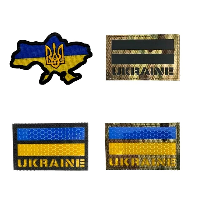 UKRAINE FLAG PATCH Europe Large Fastener Badge Patches Sew On Badge ...