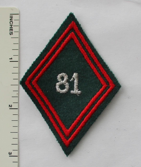 ARMÉE FRANÇAISE 81ÈME REGIMENT DU TRAIN NCO MANCHE DIAMANT PATCH ...