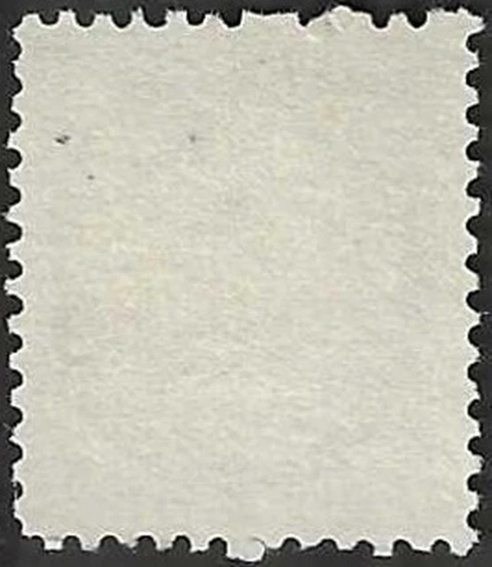 🍁CANADA #74 "QUEEN VICTORIA" Fine Mint 1897 Numeral Issue (C) $7.94 ...