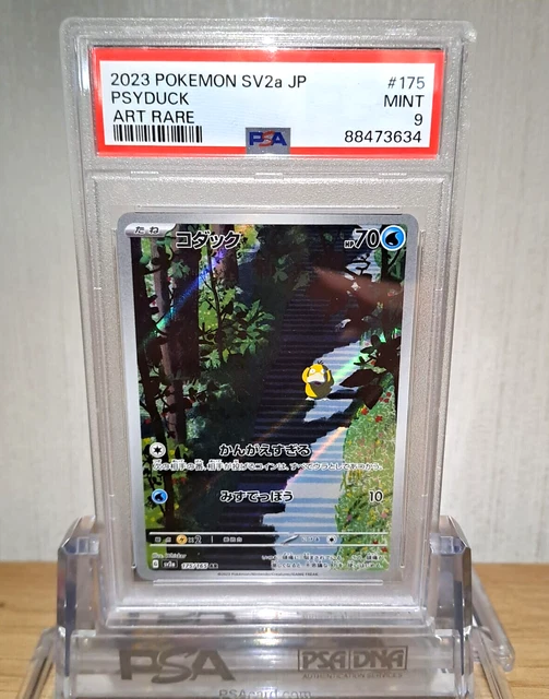 CARTE POKÉMON ENTON PSA 9 Alt Art 151 Psyduck comme neuf original japonais 175/165 EUR 5,50 ...