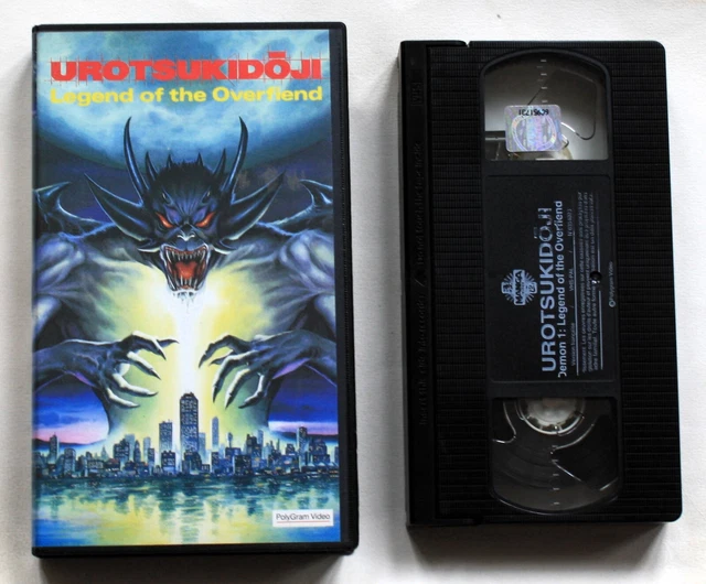UROTSUKIDOJI - LEGEND of the Overfiend / 1989 /VHS / PAL / VF EUR 19,99 ...