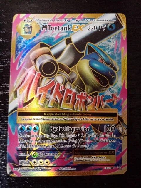 CARTE POKÉMON 102/108 Méga Tortank EX Full Art. Série XY Évolution. EUR ...