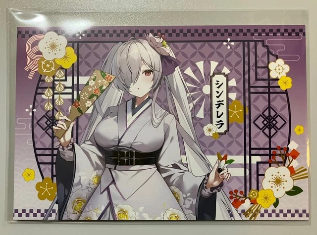 CARTOLINA GEO LIMITED NIKKE 2026 Capodanno acquisto equo bonus ...