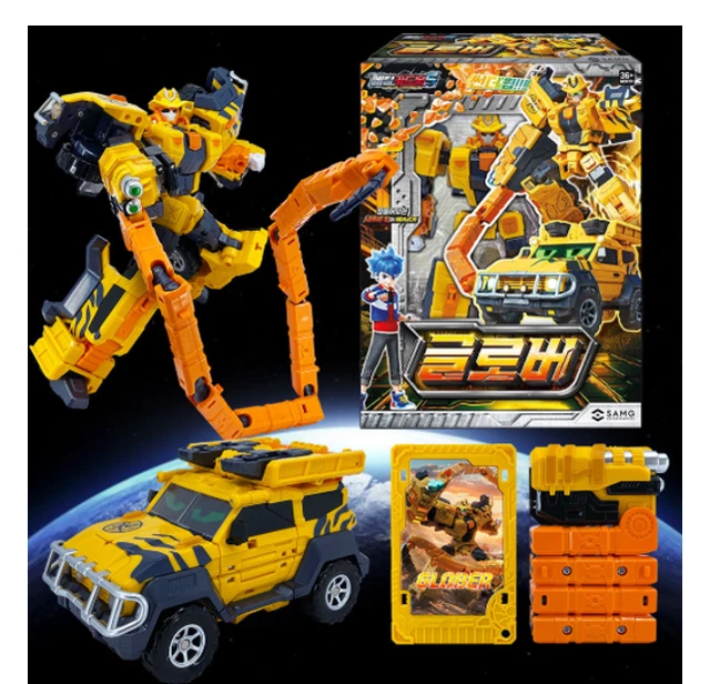 METAL CARD BOT S Glober Transforming Robot SUV Toy SAMG Entertainment ...