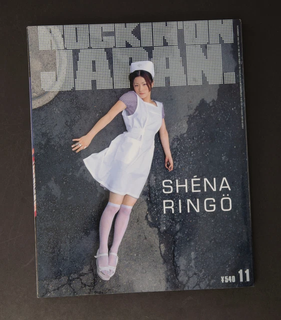 RINGO SHEENA SHENA & Nobuyoshi Araki Japanese Magazine HTF from Japan £ ...
