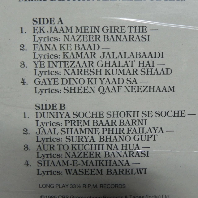 MANHAR UDHAS GHAZALS Peshkash LP Record Hindi Rare Vinyl 1985 Bollywood ...