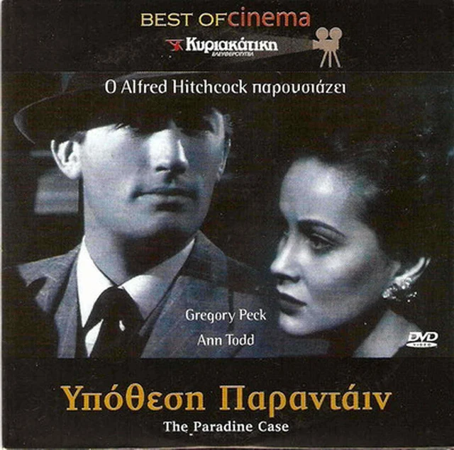 THE PARADINE CASE (Gregory Peck, Ann Todd, Charles Laughton) Region 2 ...