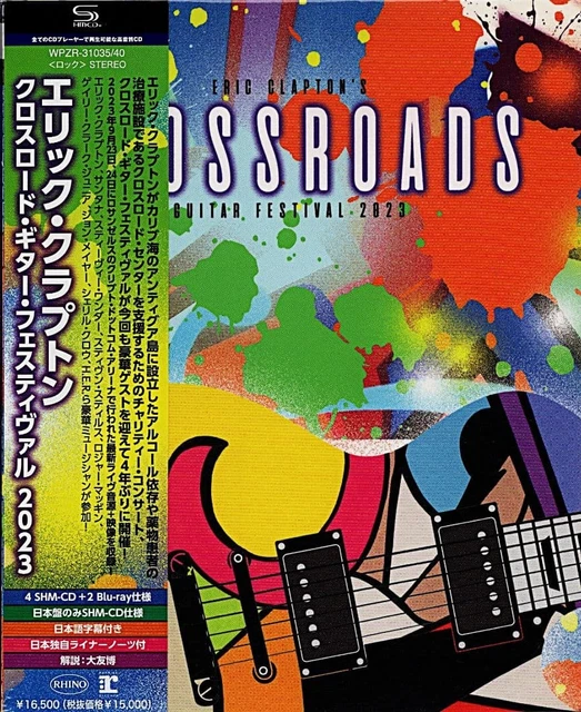 ERIC CLAPTON CROSSROADS Festival 2023 CD+Blu-ray 4枚組 SHM-CD Used $430. ...