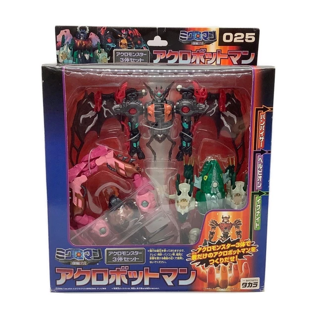 TAKARA TAKARA (TAKARA) Figure Super Magnetic System Acrobot Man Acro ...