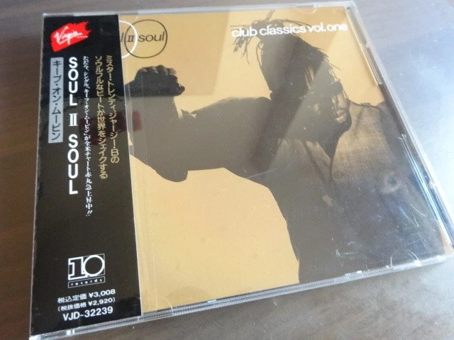 Early Decision Ii À VENDRE! - PicClick FR