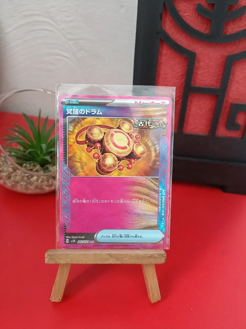 CARTE POKÉMON TAMBOURS d'éveil ACE sv5K 062/071 EUR 5,00 - PicClick FR