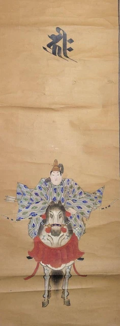 EDO PERIOD KAKEJIKU hanging scroll japanese Daibosatsu statue Izumi ...