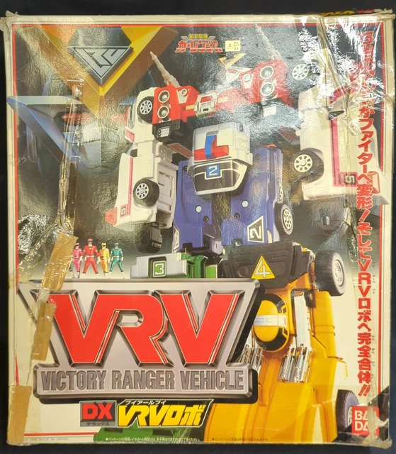 BANDAI CARRANGER/DX ROBO Series Gekisou Sentai Carranger Gattai DX VRV Robo £296.06 - PicClick UK