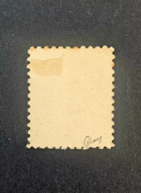 🇨🇵 FRANCE 1945 - Arc De Triomphe - RARE COLOR ERROR - UNUSED stamp EUR ...