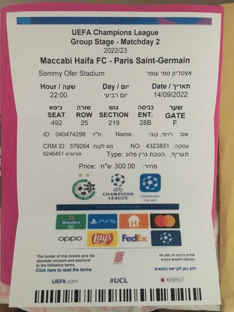 E TICKET UEFA Champions League 2022/23 Maccabi Haifa vs PSG 14.9.22 EUR ...