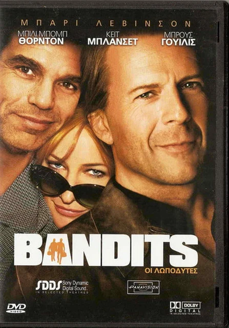BANDITS (BRUCE WILLIS, Billy Bob Thornton, Cate Blanchett, Troy Garity ...