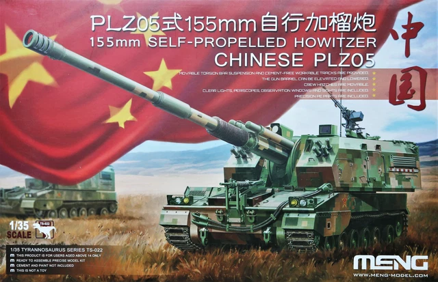 MENG TS022 &CHINESE PLZ05 155mm SELF-PROPELLED HOWITZER" in 1:35 EUR 54 ...