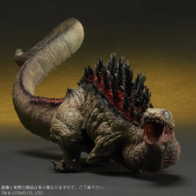 X-PLUS SHIN GODZILLA 2016 2nd Form TOHO Large Monsters Series soldout ...