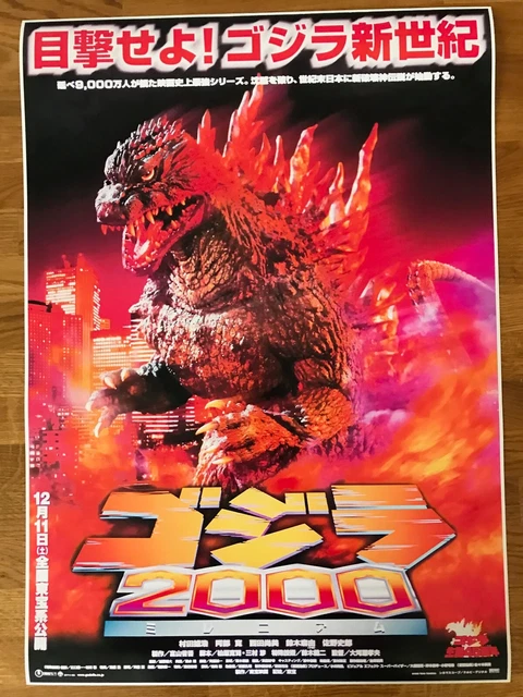 LARGE MOVIE POSTER Godzilla 2000 Japanese 430mm x 620mm EUR 4,65 - PicClick IT