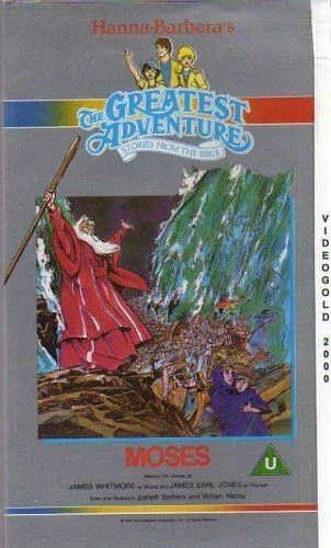 THE GREATEST ADVENTURE: Stories from the Bible - Moses [VHS] [1986 ...
