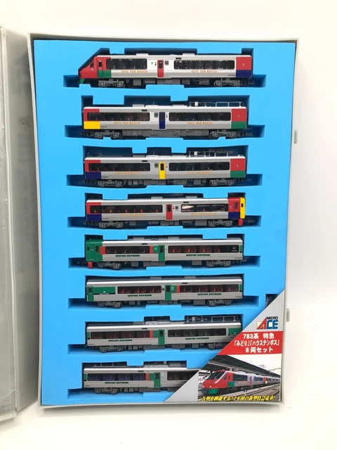 MICRO ACE N JR 783 Series Limited Express Midori & Huis Ten Bosch 8 Car ...