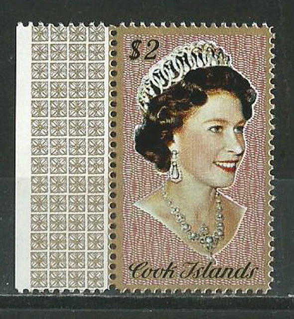 COOK ISLAND 1975 '' Effigy Of Queen Elizabeth Ii '' Set Mnh (Αγ 42) £3. ...