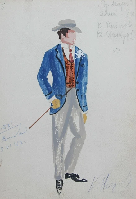 CONCEPTION DE COSTUMES de théâtre peinture aquarelle signée portrait d ...