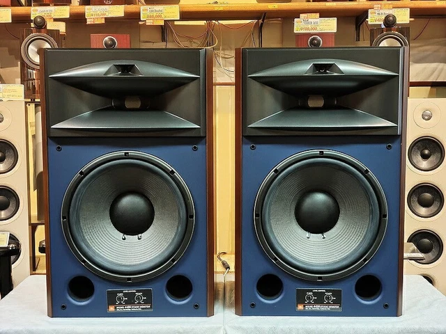 JBL 4429 STUDIO Monitor 3-way speaker pair with Original box Operation ...