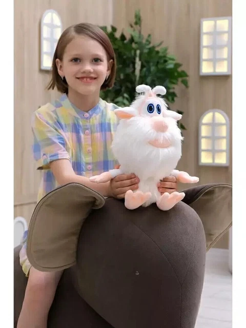 30CM PLUSH TOY Booba Stuffed Animal Plushie for Kids Boys Girls ...