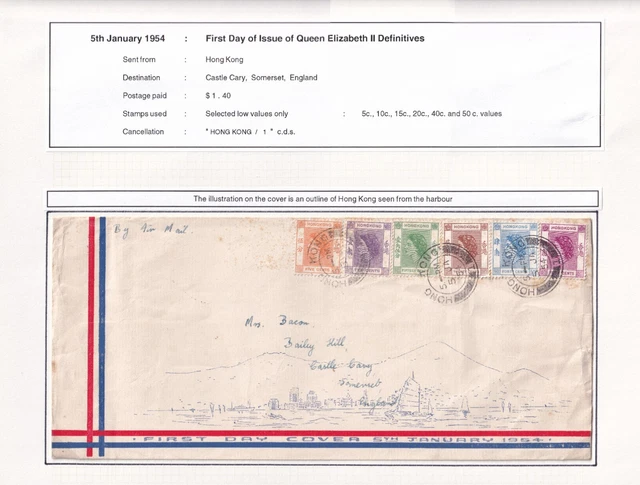 HONG KONG COVER 1954 QEII 1st Issue First Day Cover with 6 Low Values ...