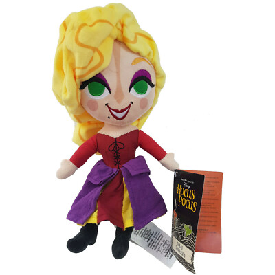 DISNEY SARAH SANDERSON Sister Hocus Pocus Doll Soft Toy Plush Witch £29 ...