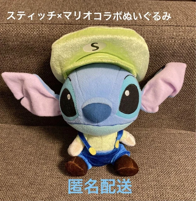 DISNEY LILO STITCH Plush Mario Collaboration Collectible Toy £45.10 ...